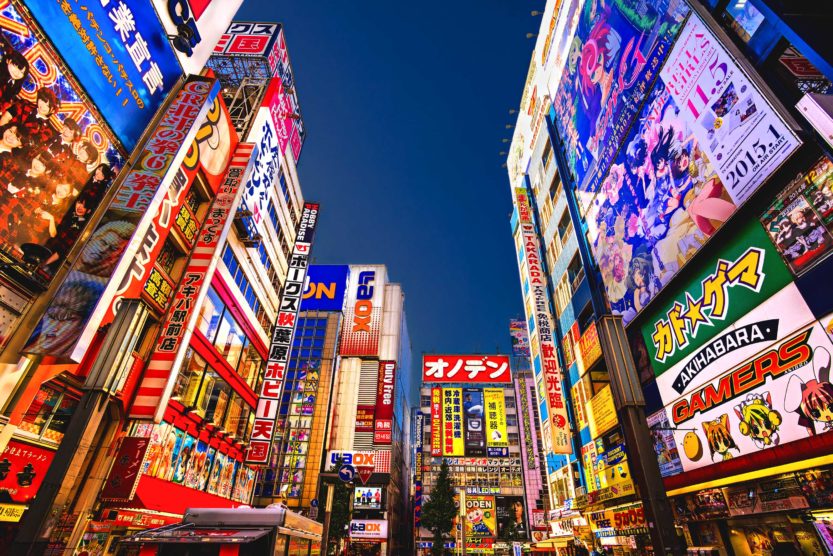 akihabara-nightlife - Tokyo Night Owl