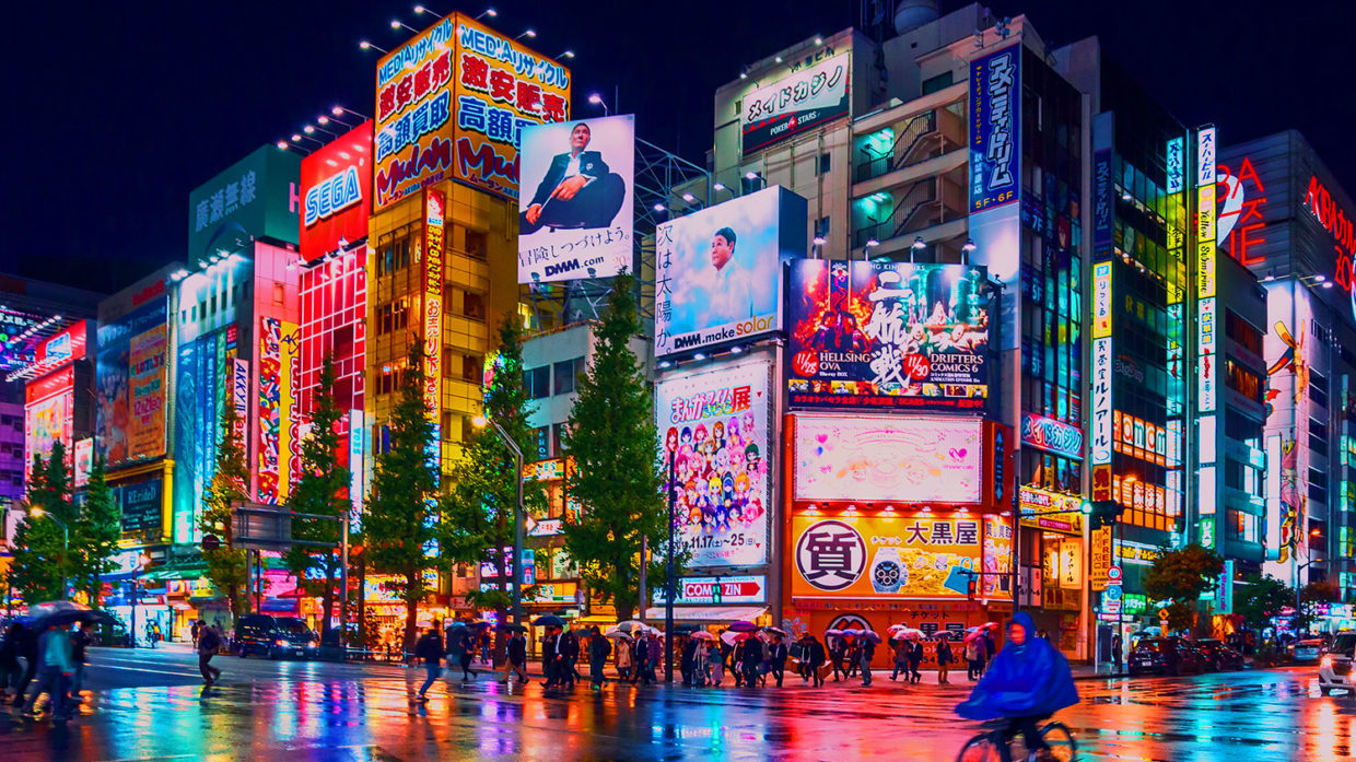 ATOM Tokyo - A Legendary Japanese Nightclub - Tokyo Night Owl