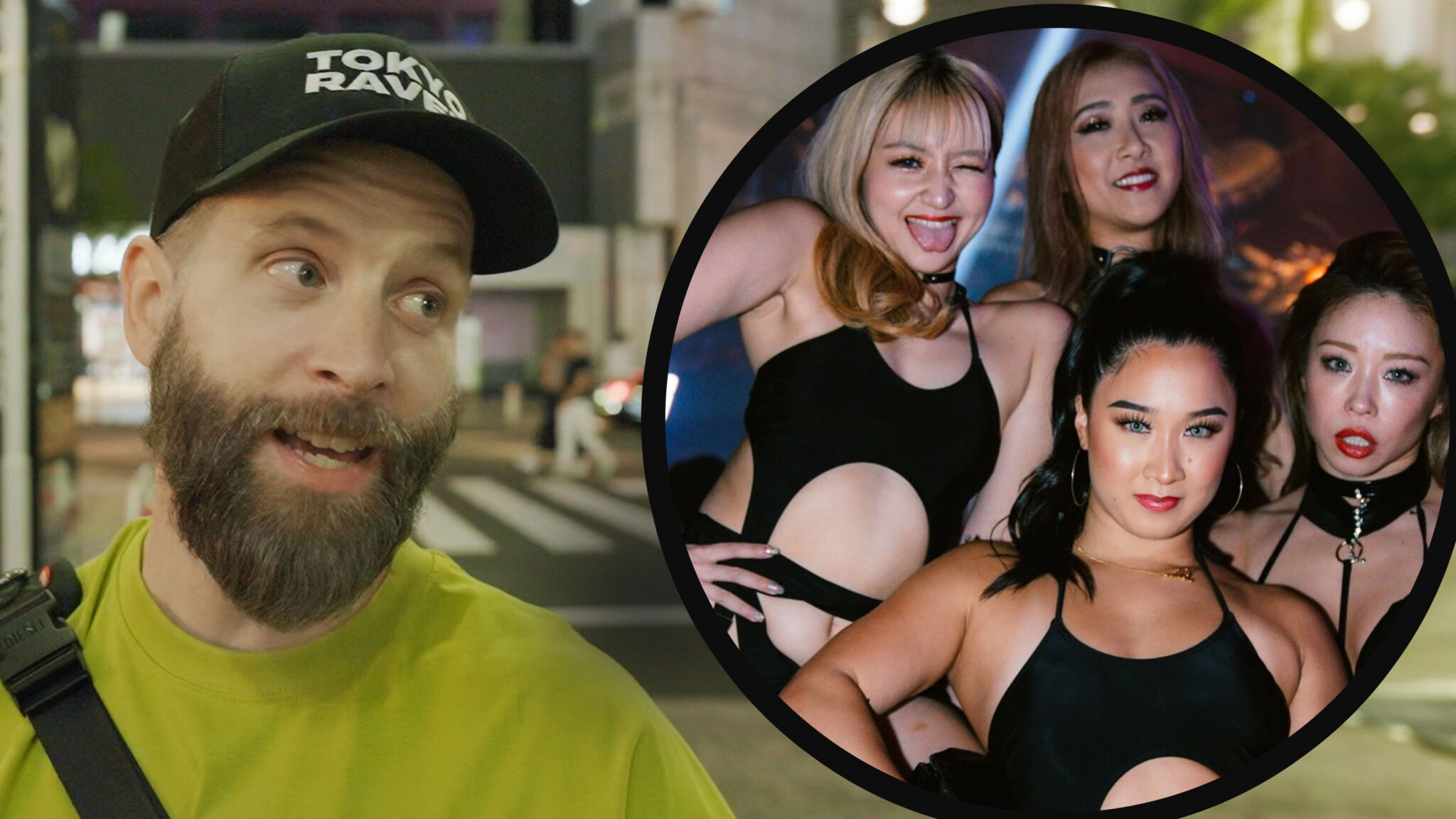 Tokyo Strip Clubs: Everything You Need To Know – Tokyo Night Owl