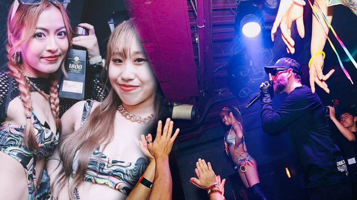 Nagoya Nightclubs - The Ultimate Nightlife Guide - Tokyo Night Owl