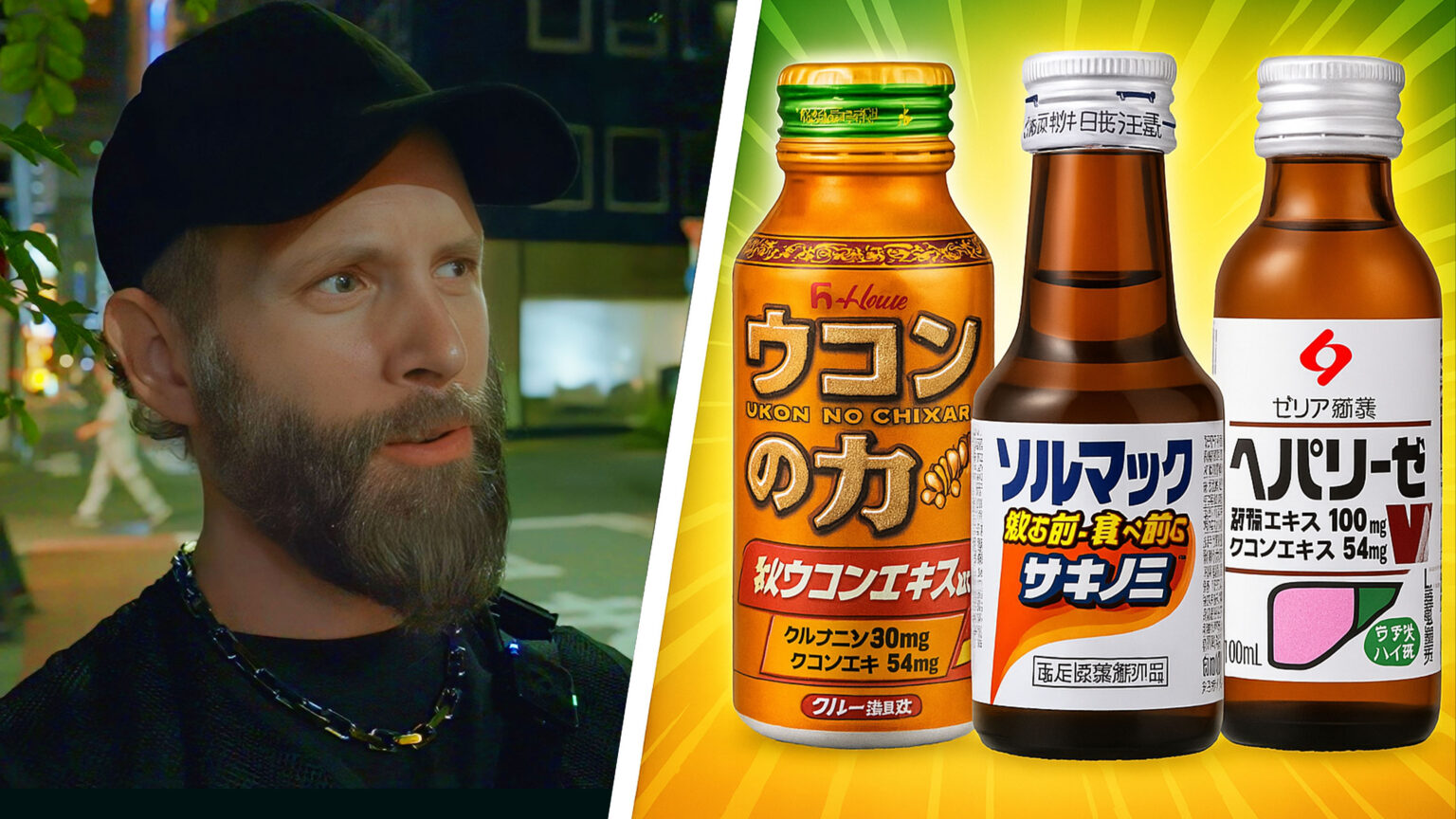 Japanese Nightlife Etiquette: Live It Up Like a Local - Tokyo Night Owl