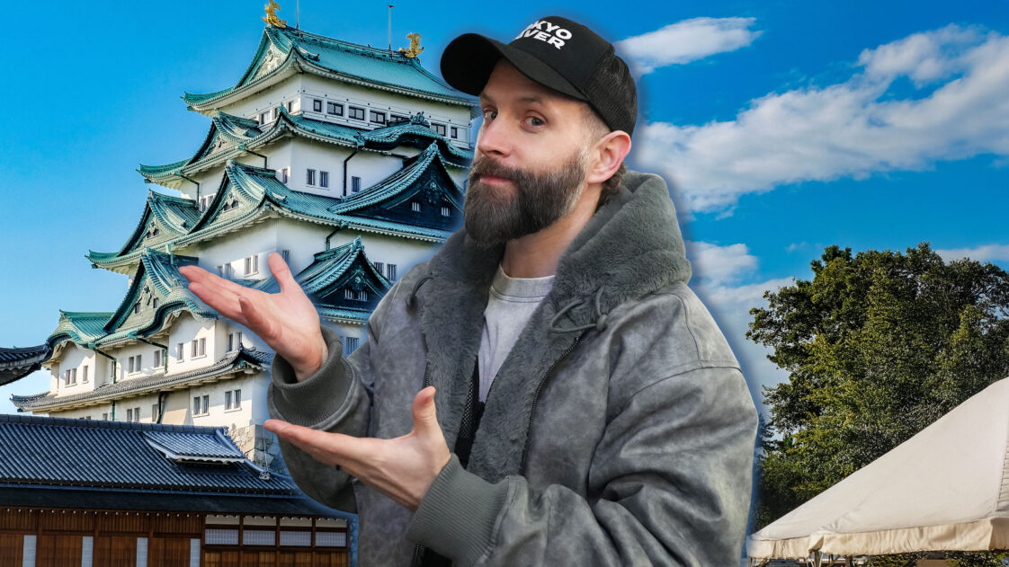 Japanese Hangover Cures - Tokyo Night Owl